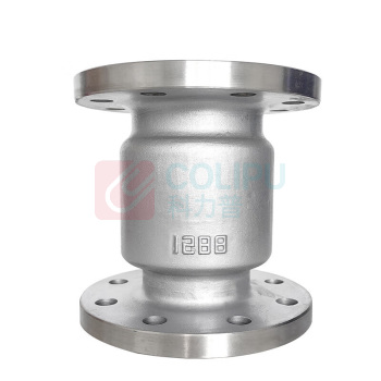 FGO止回阀H42W-16R DN50 1.6MPa 立式不锈钢 耐高压 防倒流 工业管道